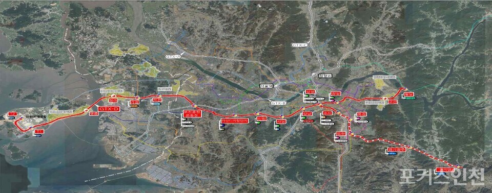 GDY시민연합 "인천공항행 GTX-D 사업성 높아…국가경쟁력 향상에 필수"